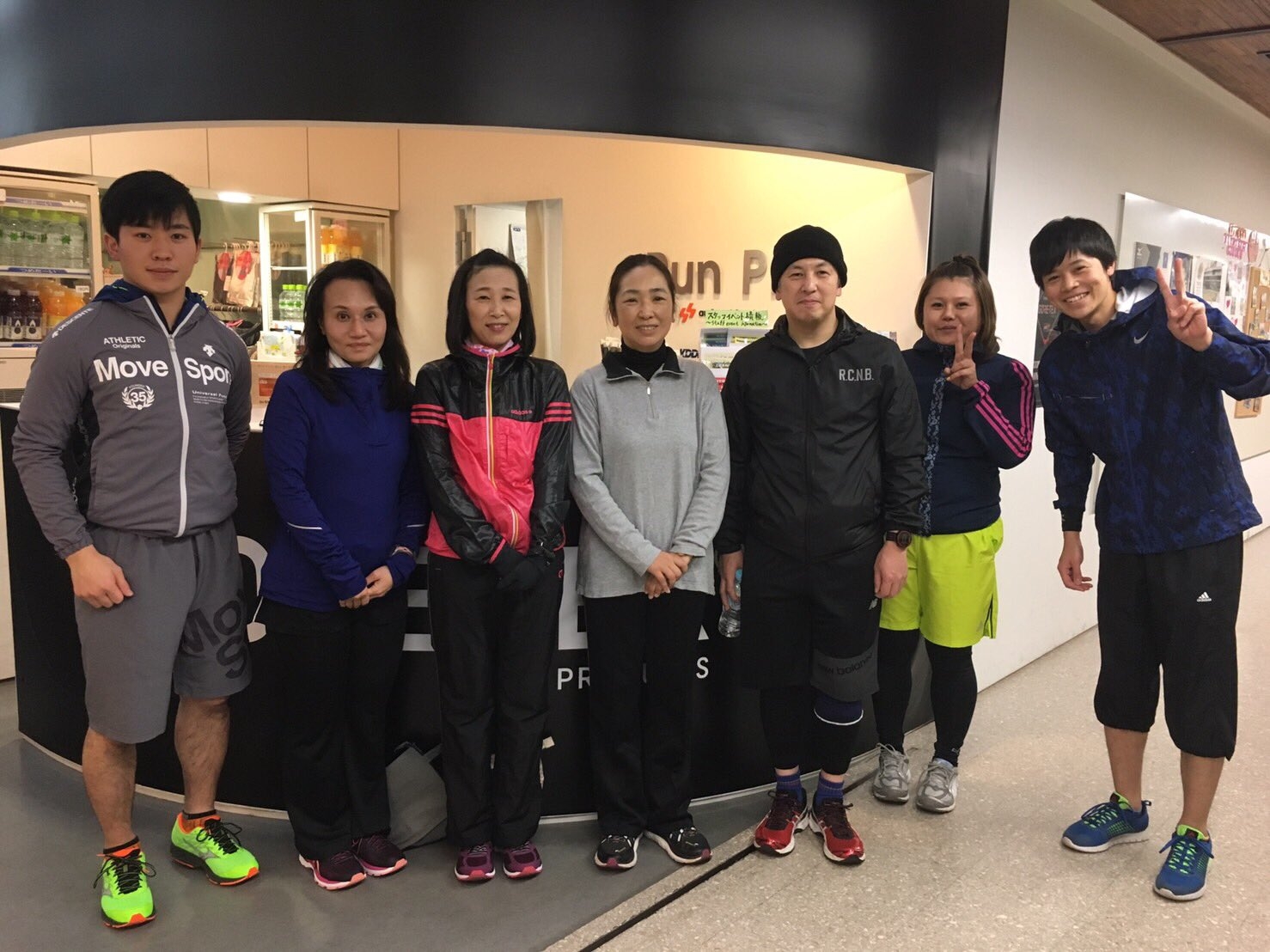 Enjoy Run | e-moshicom（イー・モシコム）