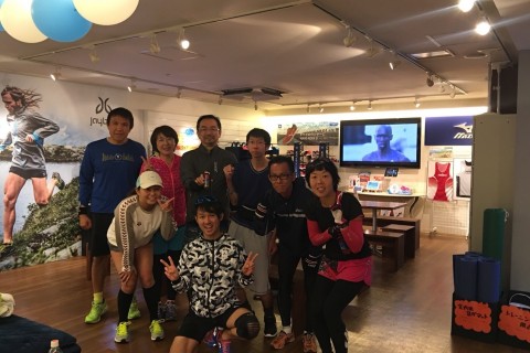 皇居90分LSD♫ | e-moshicom（イー・モシコム）