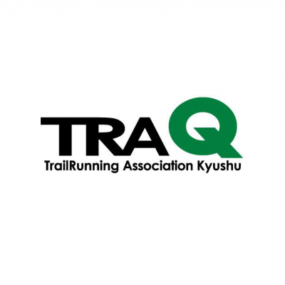 TRAQ (九州トレイルランニング協会) | e-moshicom（イー・モシコム）