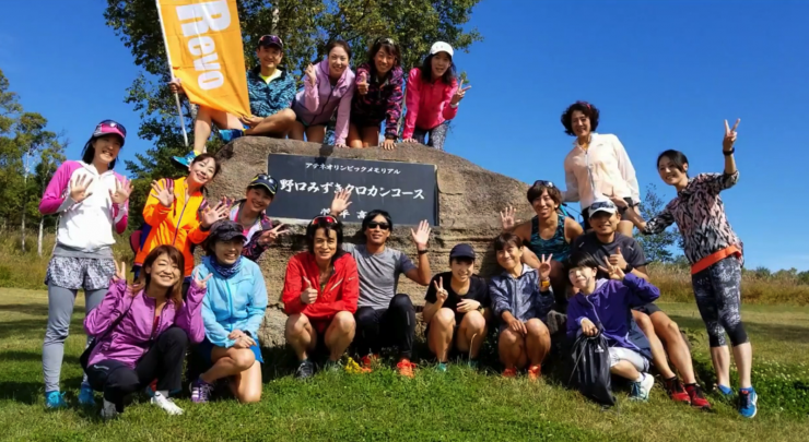 ランニング合宿【菅平合宿〜楽しい情熱合宿〜】RunWave Spring Camp | e-moshicom（イー・モシコム）