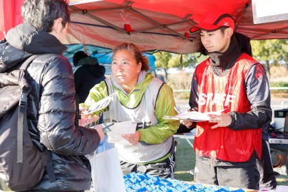 第43回UP RUN彩湖マラソン★計測チップ有り - RUNNET ランネット・大会ガイド&エントリー