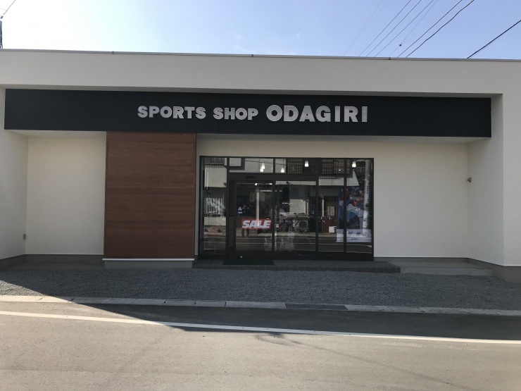 スポーツショップオダギリ | e-moshicom（イー・モシコム）