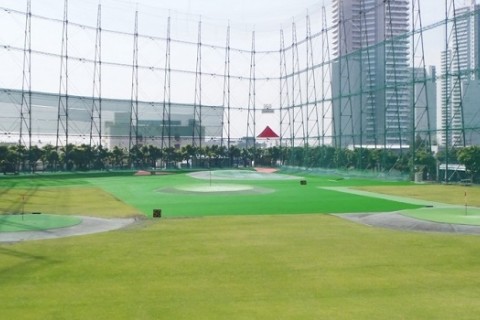 東神奈川ゴルフジョイ | e-moshicom（イー・モシコム）