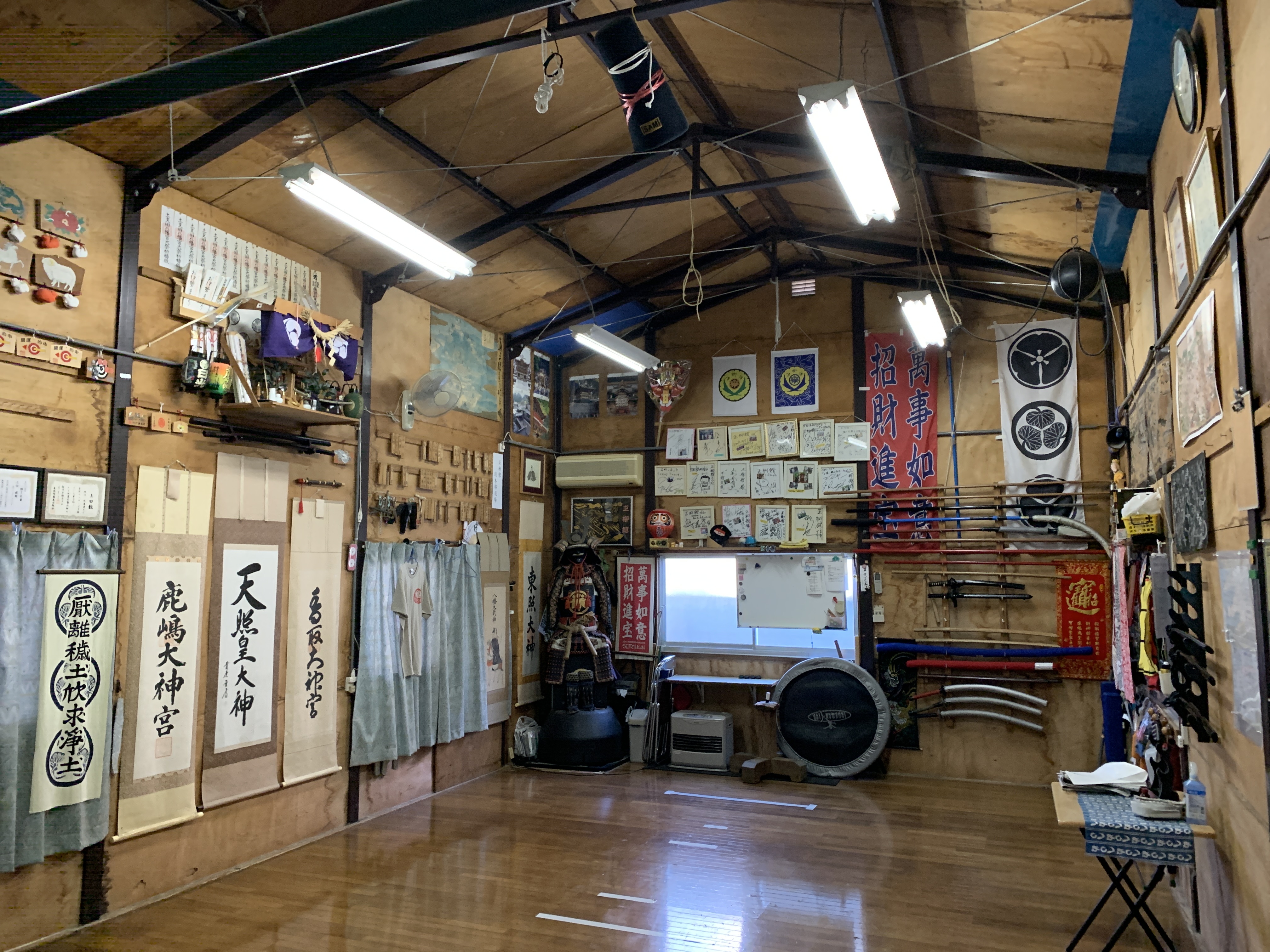 正柳館 | e-moshicom（イー・モシコム）