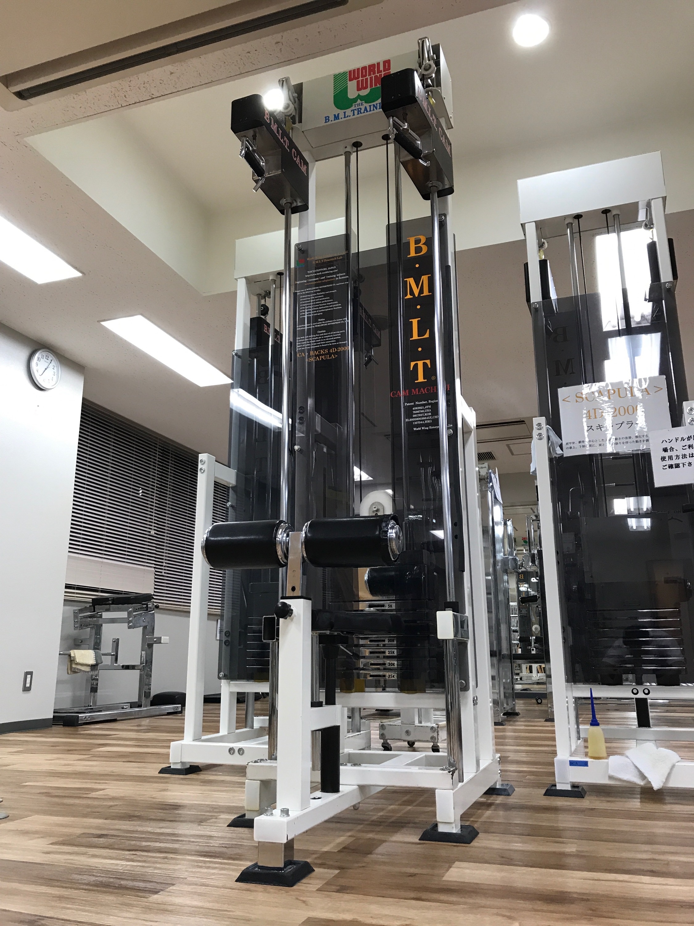 ワールドウィング池袋 | e-moshicom（イー・モシコム）