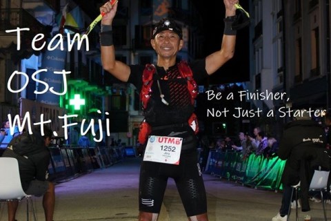 幻となったUTMF。終盤40kmを走破しよう！ | e-moshicom（イー・モシコム）