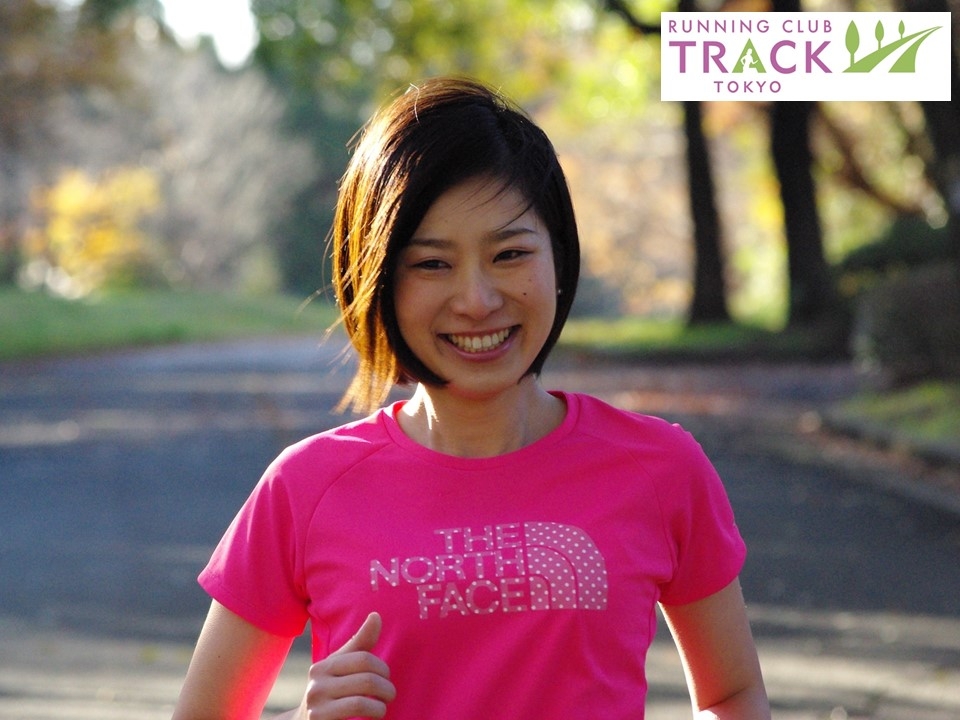 青梅30km | e-moshicom（イー・モシコム）