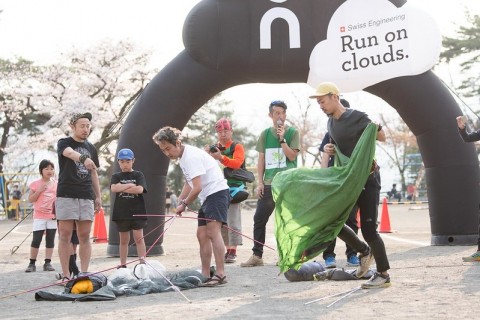 TOAD PACK & GO（1人でも参加可・当日参加可） | e-moshicom（イー・モシコム）