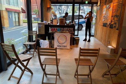 初心者向け『GONTEXロールテープテーピング講習会』 | e-moshicom（イー・モシコム）