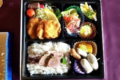 第10回記念 館ヶ森ごっつおマラソン ～1,000人で走ろう～ - RUNNET ランネット・大会ガイド&エントリー