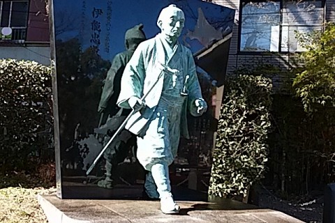 忠敬江戸入りフォーデーウオーク 4日目ショート11km | e-moshicom（イー・モシコム）