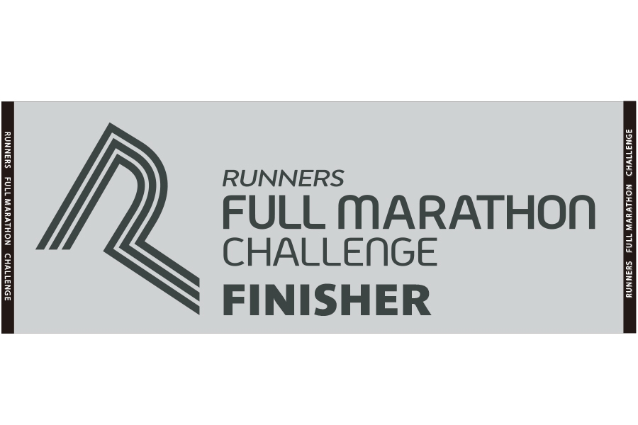 WEST TOKYOペースランナーチーム メンバー募集！ | e-moshicom（イー・モシコム）