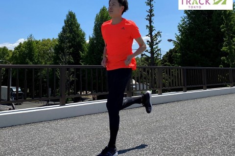 皇居40km | e-moshicom（イー・モシコム）