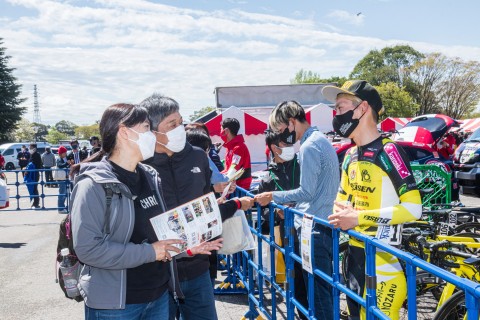 【広島トヨタ広島ロードレース】JCLフレンドシップPASS | e-moshicom（イー・モシコム）