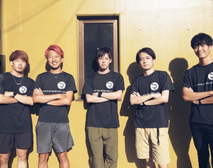 【RUNNING SCIENCE LAB】公式ウェア販売ページ | e-moshicom（イー・モシコム）