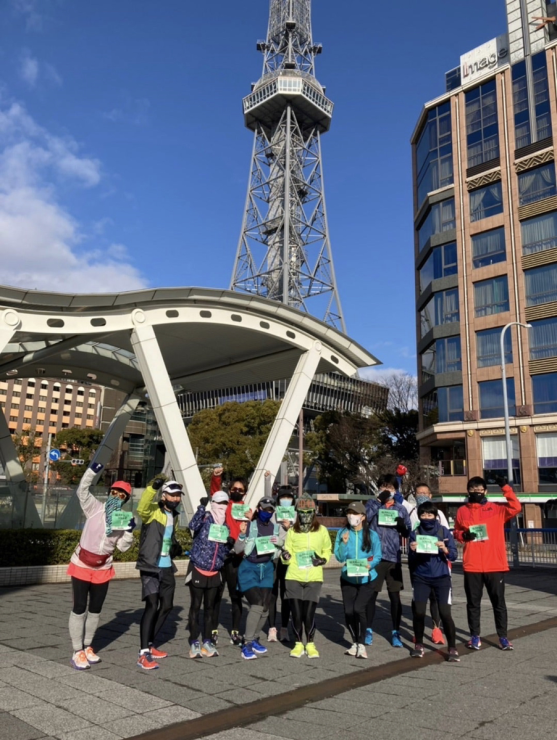 名古屋30km走＠マタドール | e-moshicom（イー・モシコム）