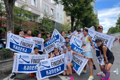 【さやぴと行く！北海道マラソン翌朝パンRun！Vol.3】 - RUNNET ランネット・大会ガイド&エントリー