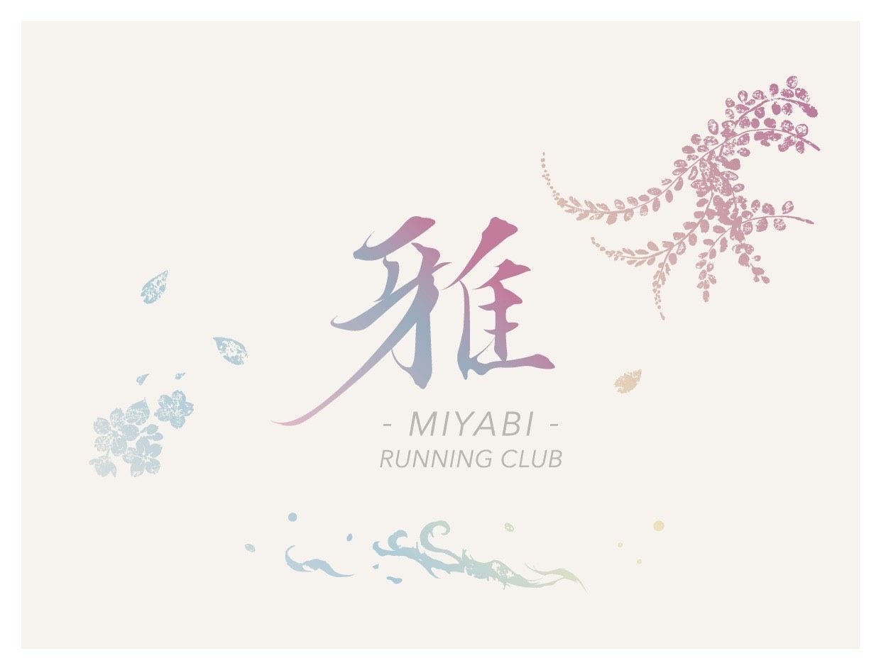 【7〜9月】夏の！フルマラソン4時間30分切りを目指す練習会in Re.Ra.Ku PRO | e-moshicom（イー・モシコム）