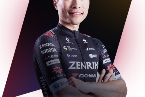 ※4名限定 JCL TEAM UKYO岡篤志選手と一緒にライド～あみプレミアム・アウトレット発着～ | e-moshicom（イー・モシコム）