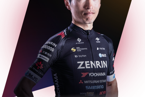 ※5名限定 JCL TEAM UKYO増田成幸選手と一緒にライド～あみプレミアム・アウトレット発着～ | e-moshicom（イー・モシコム）