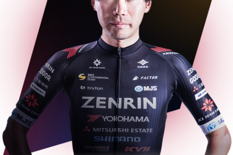 ※5名限定 JCL TEAM UKYO石橋学選手と一緒にライド～あみプレミアム・アウトレット発着～ | e-moshicom（イー・モシコム）