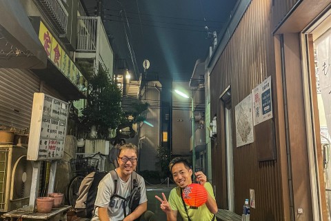 【おさんぽ】ととのい散歩 2023年8月開催分 | e-moshicom（イー・モシコム）