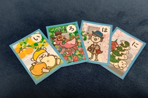 みわっちと千葉で街ラン！12月「”いちかわカルタ”でミステリーツアー(?)」15キロ | e-moshicom（イー・モシコム）