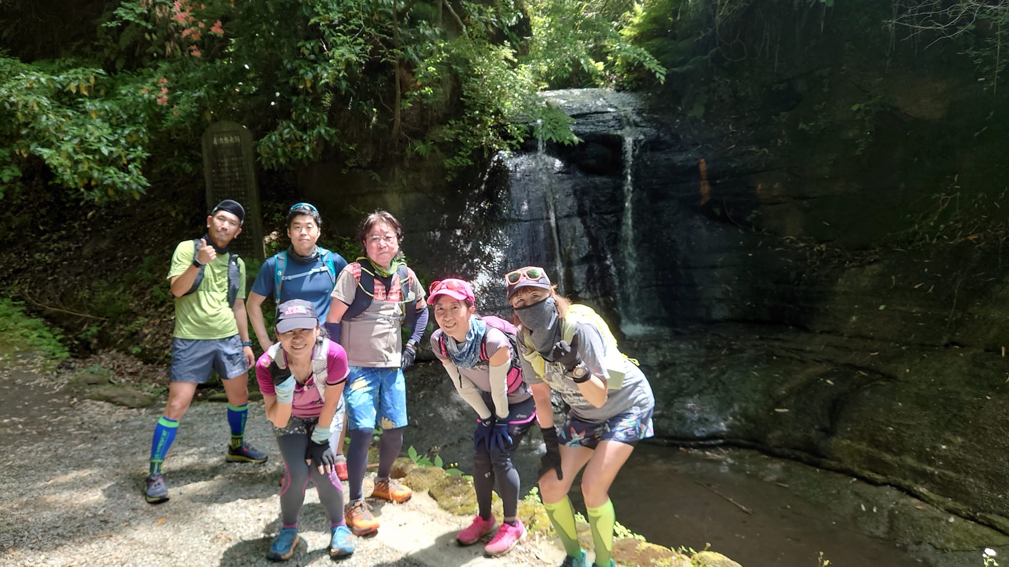 新春！ランラン鎌倉トレランツーリング20K！ | e-moshicom（イー・モシコム）