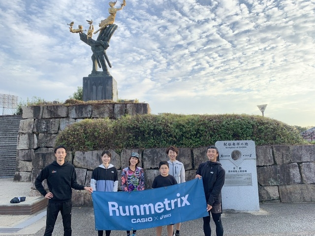 Runmetrix体験会 実際に体験してフォームを分析できます！ | e-moshicom（イー・モシコム）