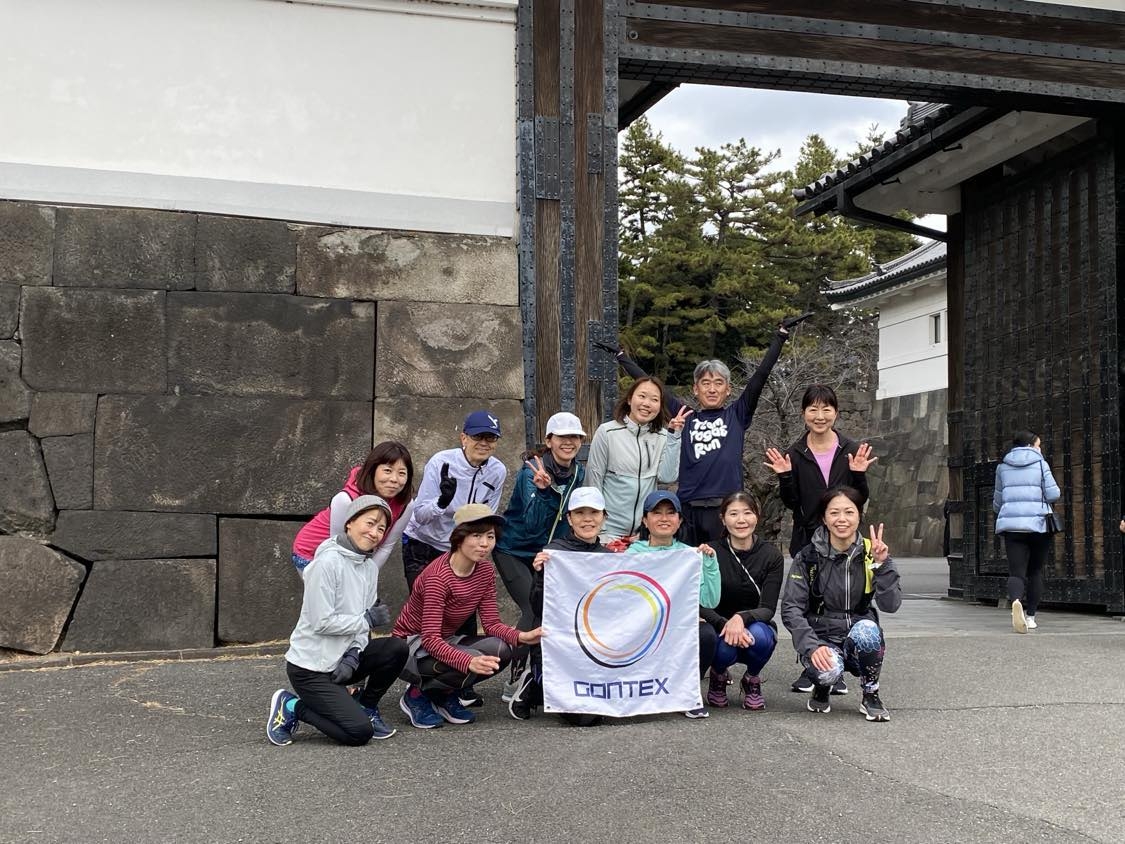 MASAKO『YOGA & RUN』 | e-moshicom（イー・モシコム）