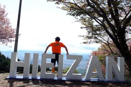 【TSS】比叡山インターナショナル試走会（コース後半） - RUNNET ランネット・大会ガイド&エントリー