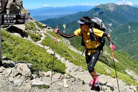 5月26日(日)【ときちゃんのポールワークイベント】 | e-moshicom（イー・モシコム）