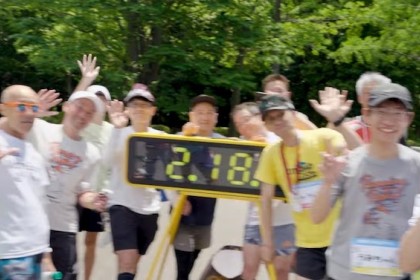第2回 みんな台湾サンダルマラソン 10キロの部 - RUNNET ランネット・大会ガイド&エントリー
