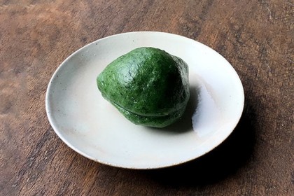 板室-塩原スパウォーク35K - RUNNET ランネット・大会ガイド&エントリー