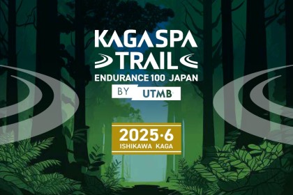 RUNNET ランネット・大会ガイド&エントリー