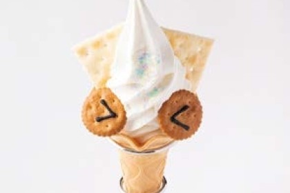 ”宿場回廊ロゲイニング(3時間)”「なめりかわ物語2」 - RUNNET ランネット・大会ガイド&エントリー