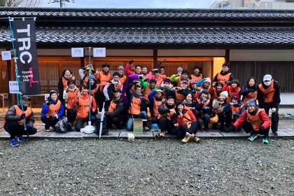 第44回富山市元旦マラソン大会 - RUNNET ランネット・大会ガイド&エントリー