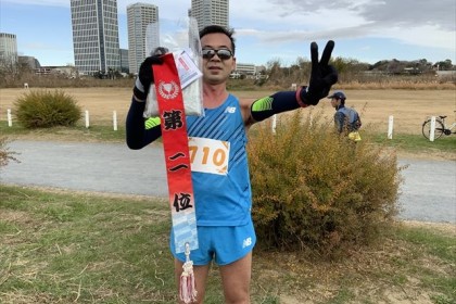 第34回スポーツメイトラン二子新地多摩川ハーフマラソン【計測チップ有り】 - RUNNET ランネット・大会ガイド&エントリー