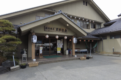 5/3(土)・5/5(月・祝) 奥武蔵グリーンライン30km峠走+温泉 - RUNNET ランネット・大会ガイド&エントリー