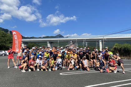 RUNNET ランネット・大会ガイド&エントリー