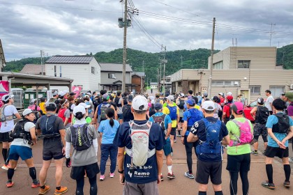 長岡東山山系トレイルラン21km 第1回大会 - RUNNET ランネット・大会ガイド&エントリー