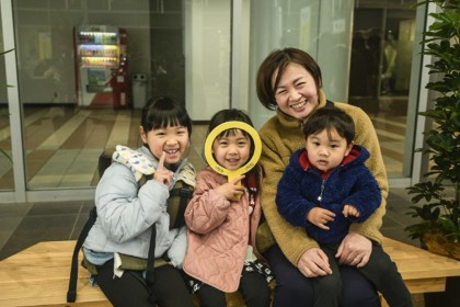 まちあるきミッケ in SAKAIDE（坂出） - RUNNET ランネット・大会ガイド&エントリー