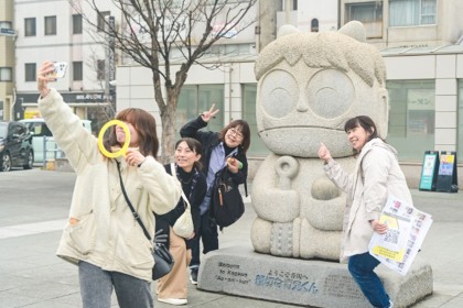 まちあるきミッケ in SAKAIDE（坂出） - RUNNET ランネット・大会ガイド&エントリー