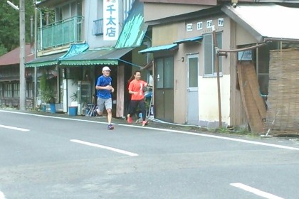 わけてチャレンジ☆30キロ走 - RUNNET ランネット・大会ガイド&エントリー