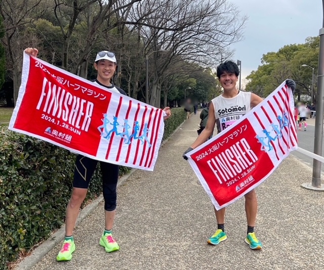 9/20(土)【長居公園で10kを走りましょう！＊ジェル付＊】ビルドアップ走 | e-moshicom（イー・モシコム）