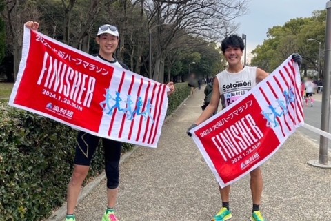 9/20(土)【長居公園で10kを走りましょう！＊ジェル付＊】ビルドアップ走 | e-moshicom（イー・モシコム）