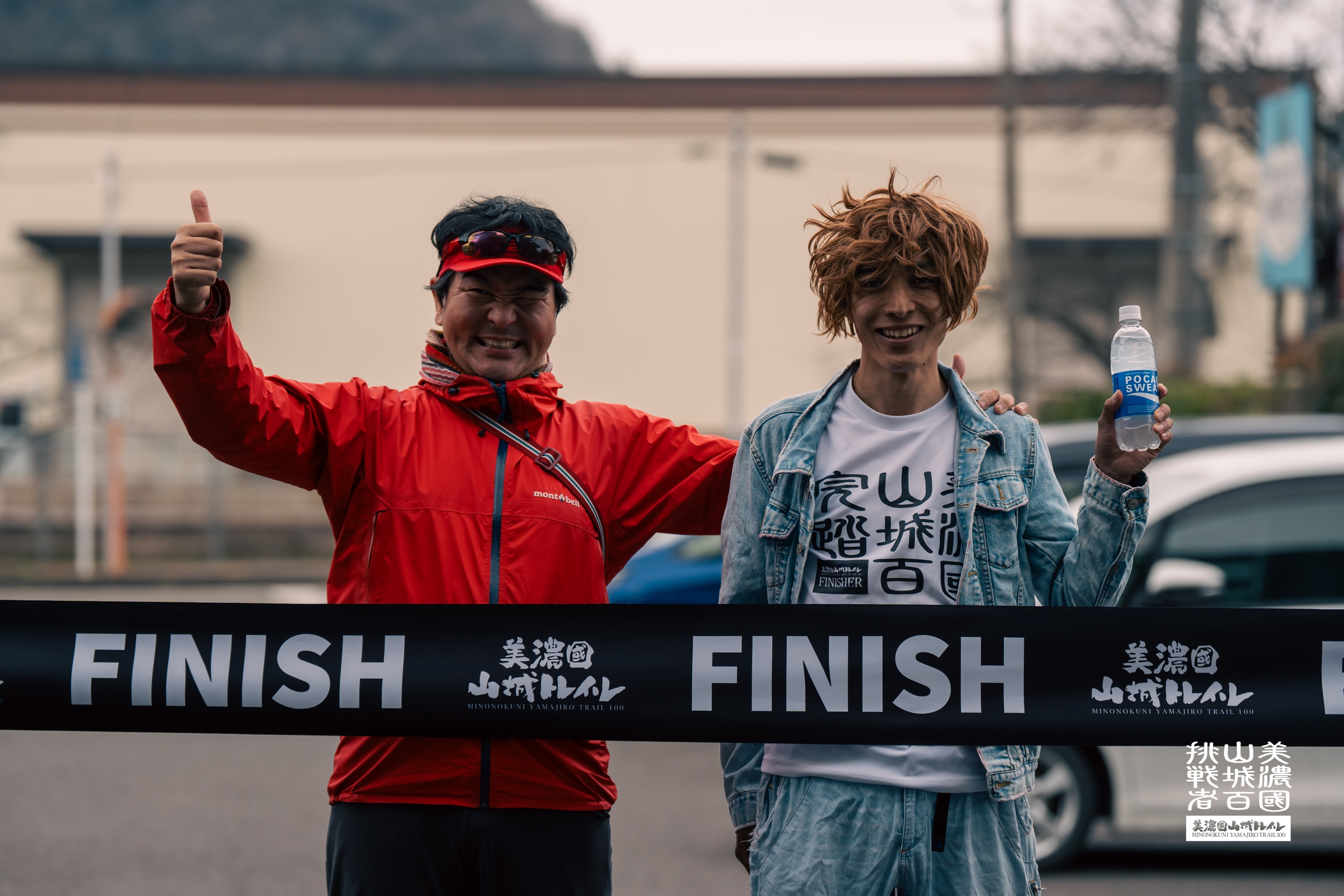 【追加募集】美濃國山城トレイル4th.山城GT.100 | e-moshicom（イー・モシコム）