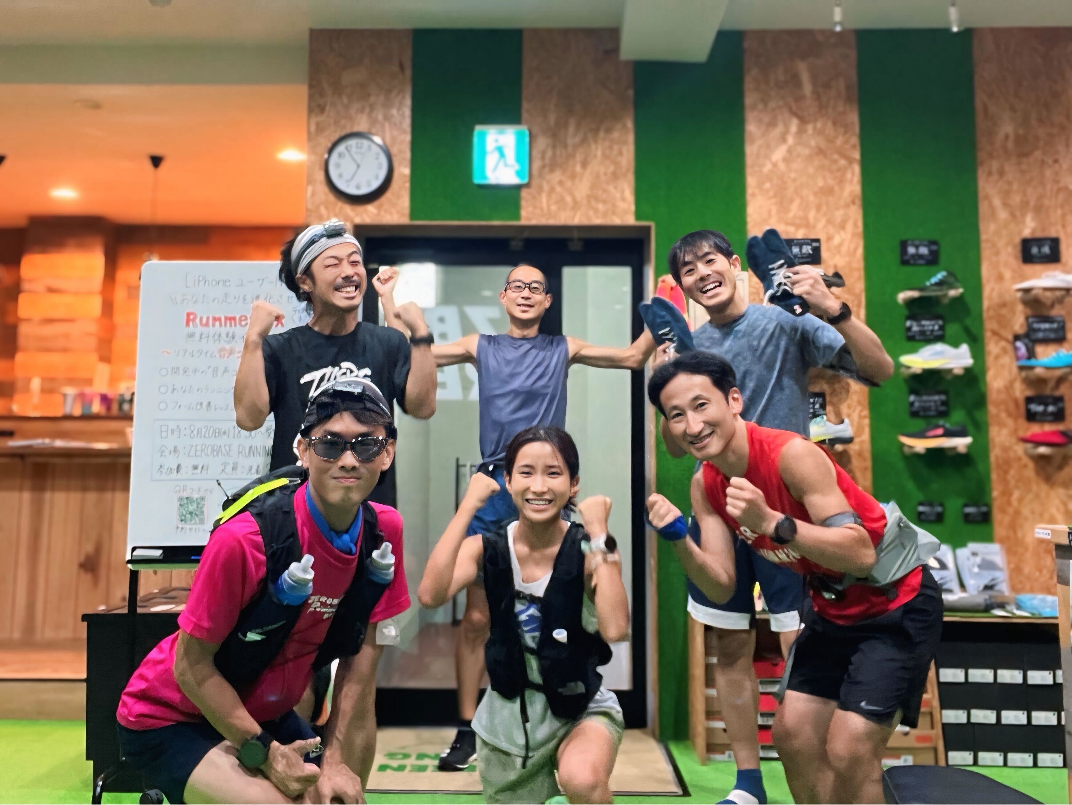 【YUMI練】 パンダ坂 2往復 | e-moshicom（イー・モシコム）