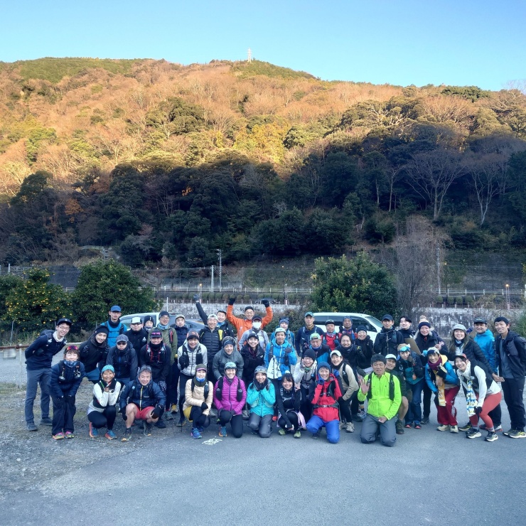 OSJぐるり箱根外輪山【50K＆35K】 | e-moshicom（イー・モシコム）