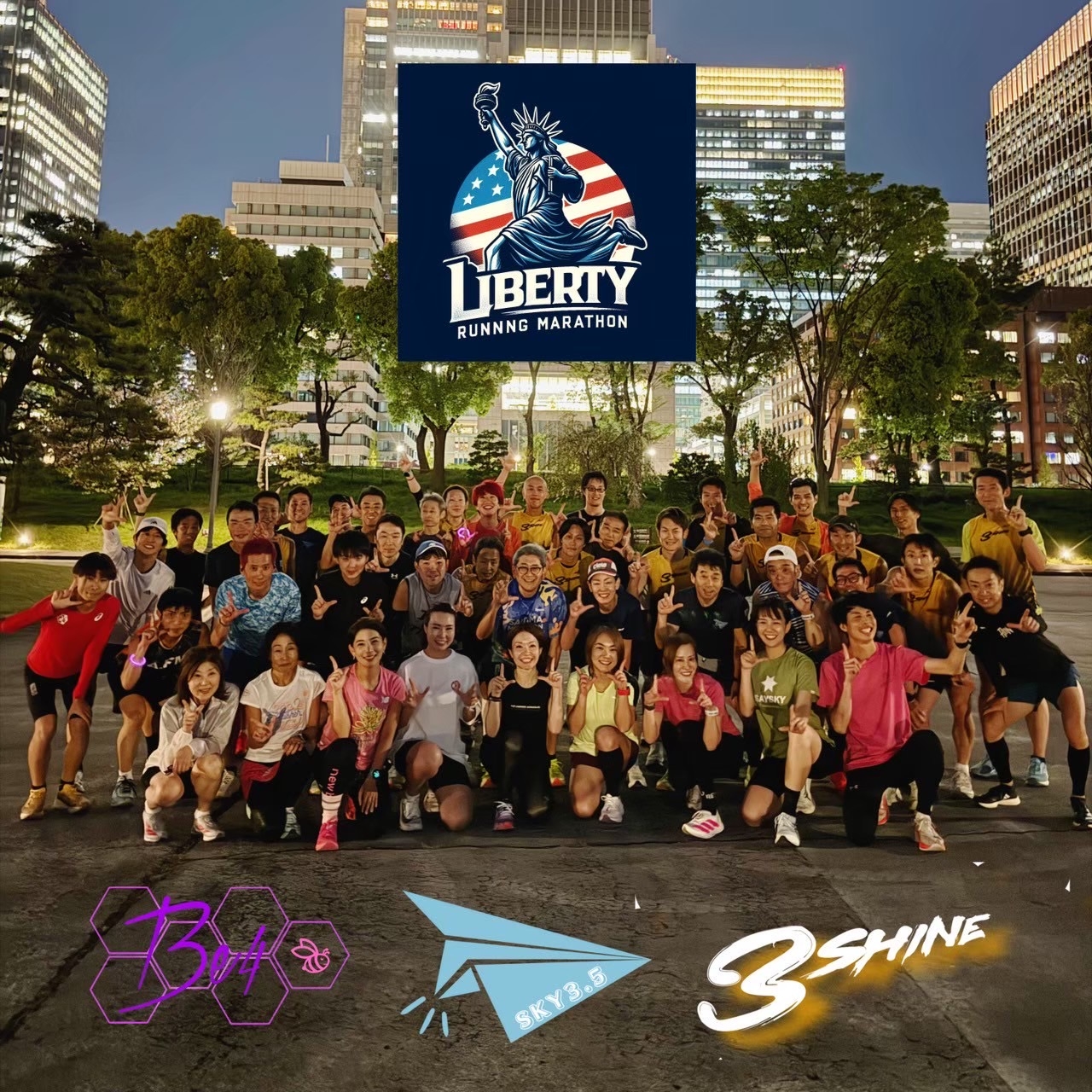 【サブ3・3.5向け】15kmビルドアップ走練習会in代々木公園(ペーサーあり) | e-moshicom（イー・モシコム）